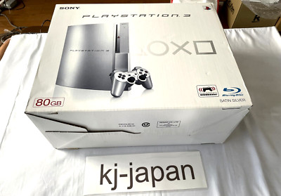 SONY PLAYSTATION 3 80GB CECHL00 Satin Silver Game Console with Box ...