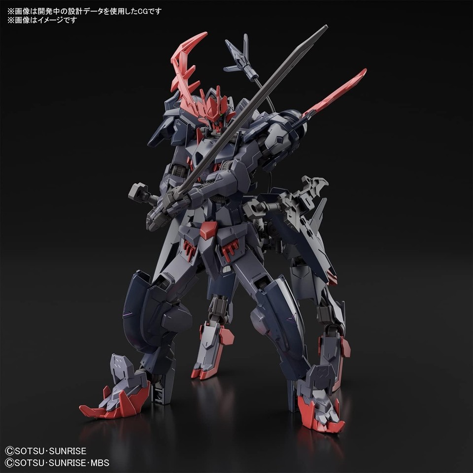 HG Barbataurus Gundam Breaker Battlogue 1/144 Plastic Model kit Bandai ...