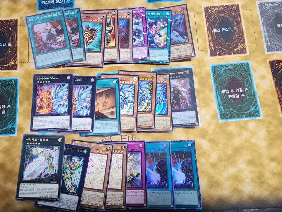 I'm selling Yu-Gi-Oh! Millennium K9 | eBay