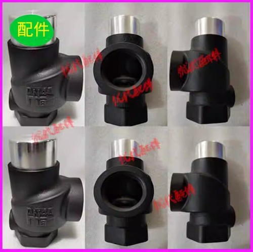 Suitable for Sullair 02250097-598/39475637 minimum pressure valve ...