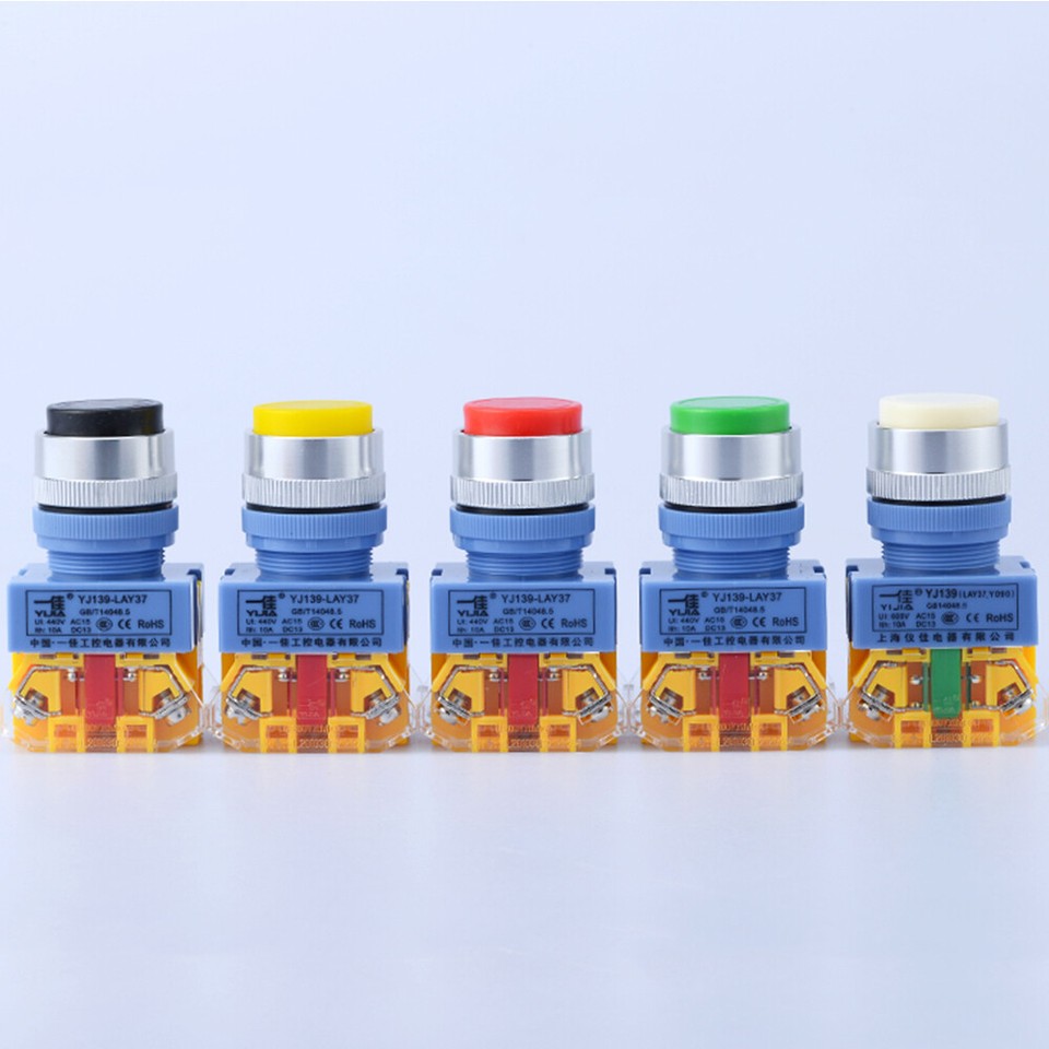 22mm High Head ON/OFF Push Button Switch Latching Momentary 1 NO 1 NC ...