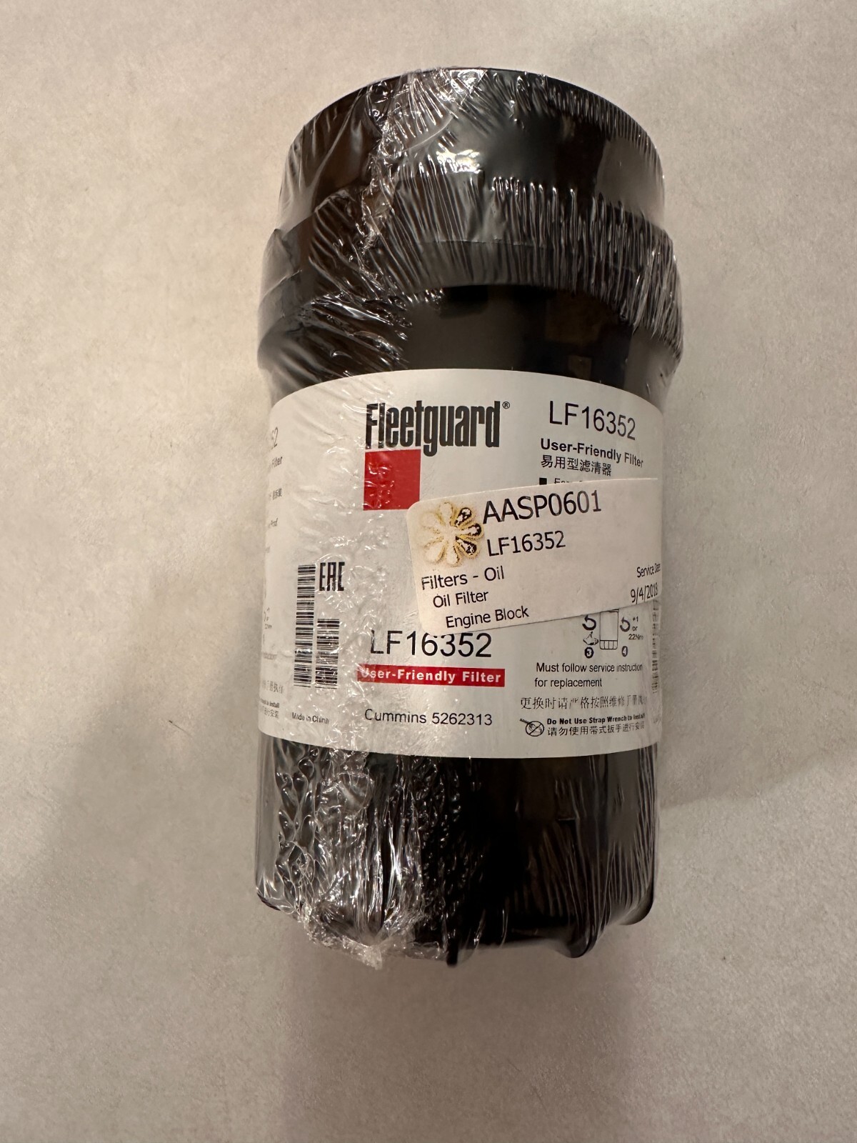 FLEETGUARD LF16352 - cross reference oil filters | oilfilter ...