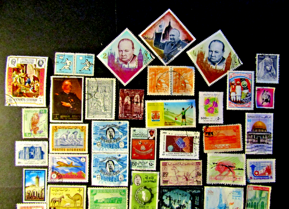 59 MIDDLE EAST STAMPS, 1920s - 1990s, VARIOUS, USED | eBay UK