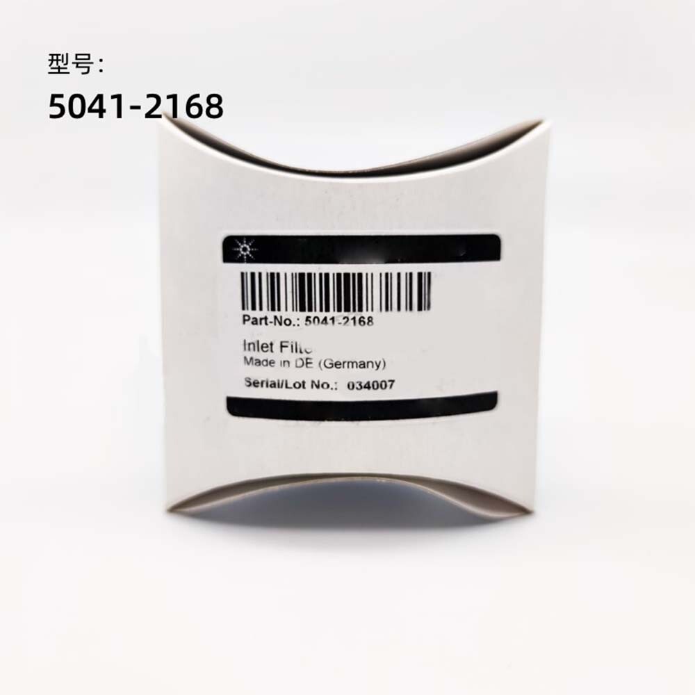 5041-2168 for Agilent Inlet Glass Filter | eBay