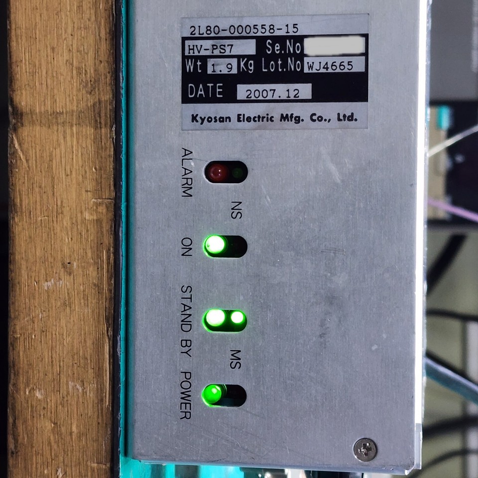 HV-PS7 2L80-000558-15 DC POWER BOX FREE SHIP | eBay