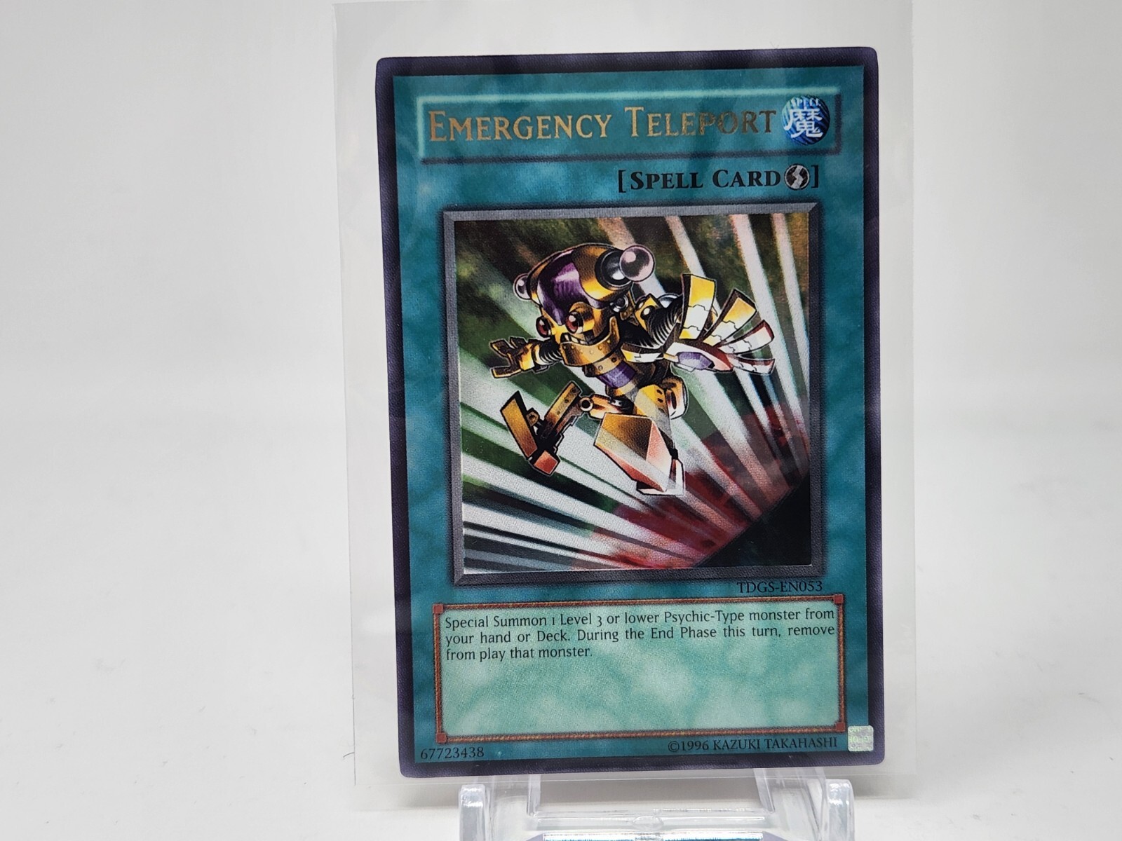 Yu-Gi-Oh! Emergency Teleport TDGS-EN053 Ultra Rare Unlimited VLP | eBay