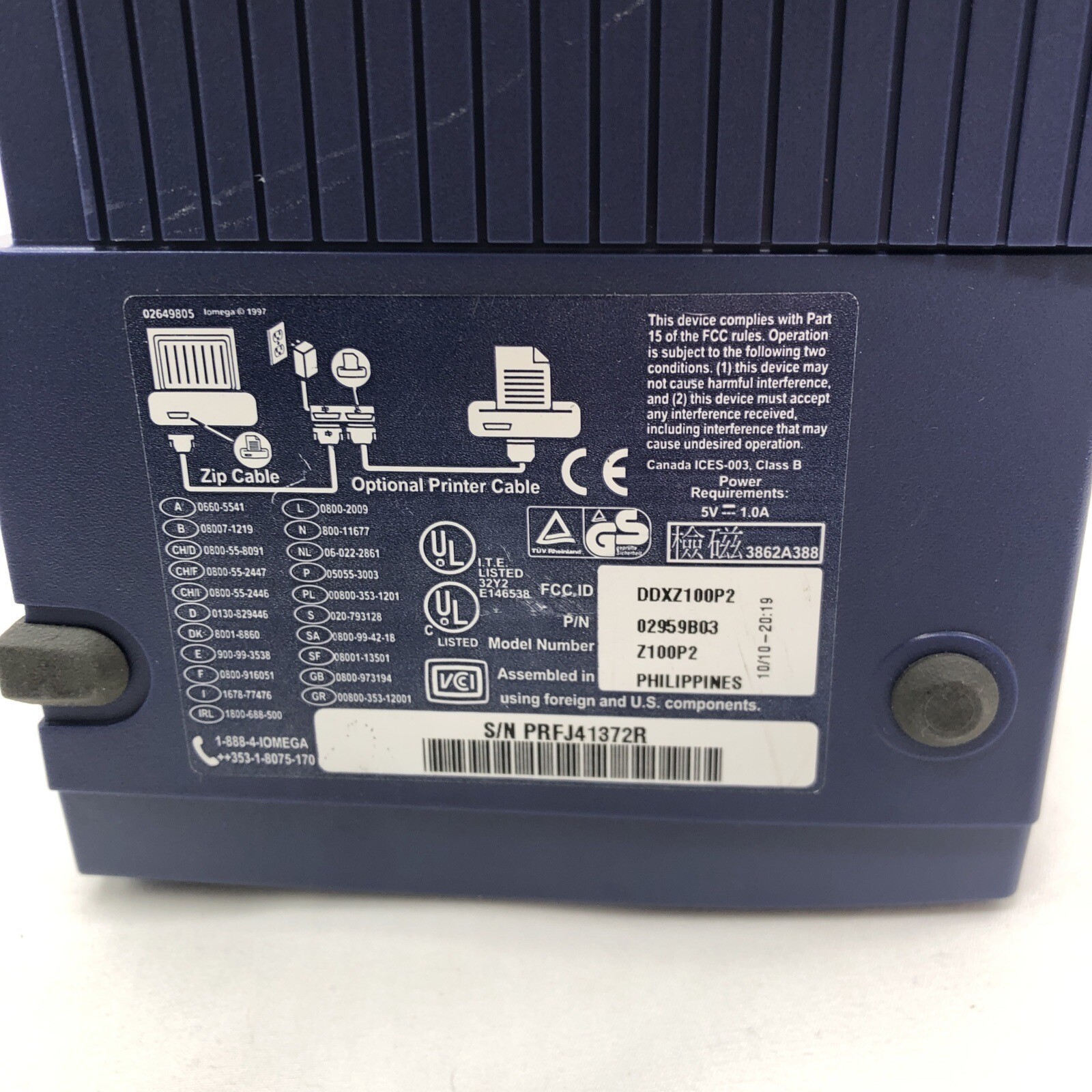 Iomega Zip 100 External Parallel Port Disk | Grelly USA