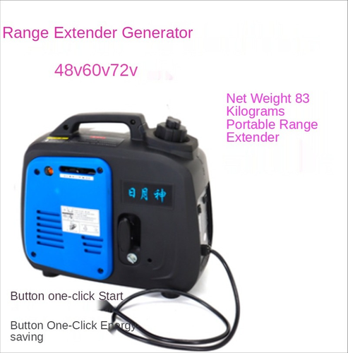 1KW 48V60V72V Inverter Gasoline Generators Electric Two-wheeler Range ...