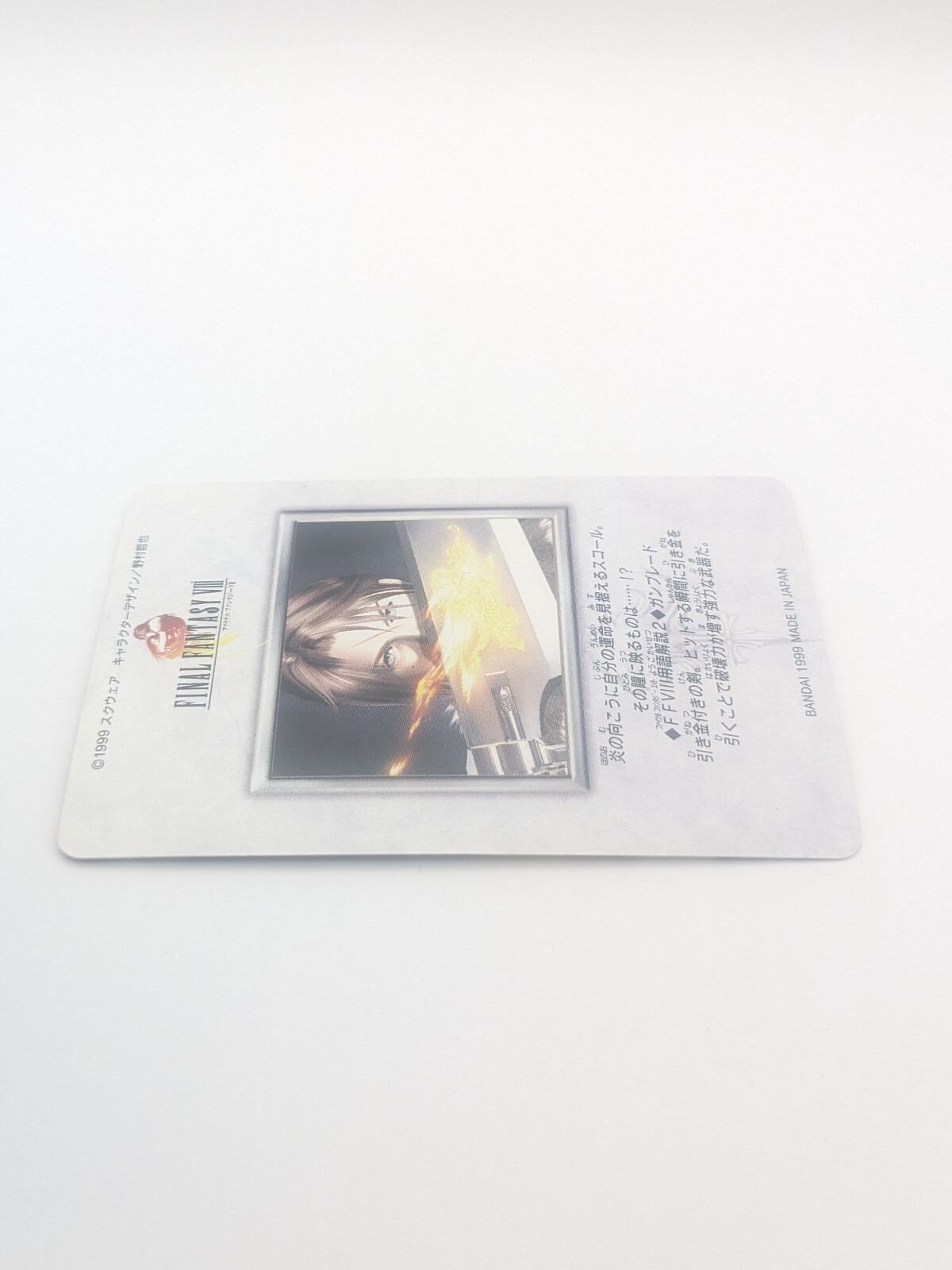 Squall Leonhart #2 Final Fantasy VIII 8 Carddass Card BANDAI 1999 TCG ...