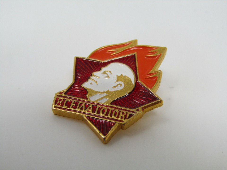 Lenin Pin Russian USSR | eBay