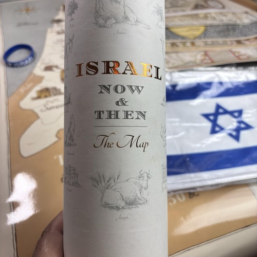 Israel Nation ,Geographic Now & Then Map Kit Inbal Even Historical Maps ...
