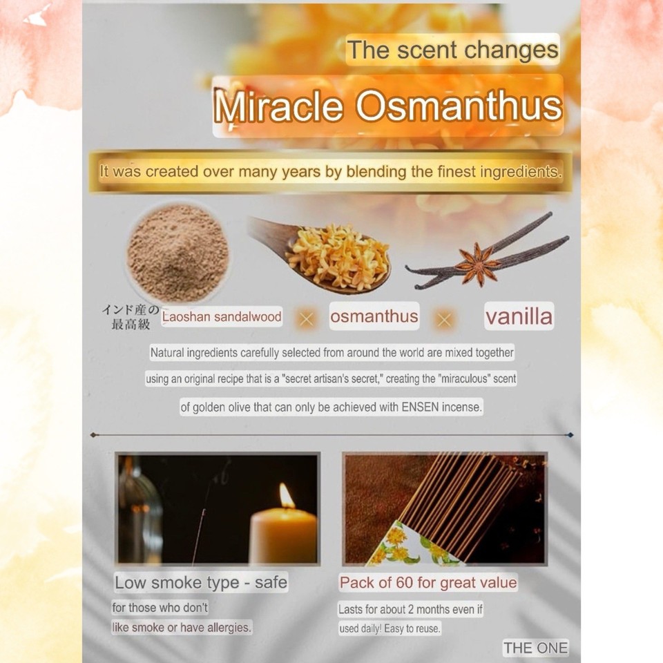 Japan Aromatherapy Incense Kinmokusei Osmanthus Sandalwood Smokeless ...
