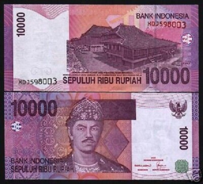 Indonesia 10000 RUPIAH P-143 2005-2007 UNC Indonesian World Currency ...