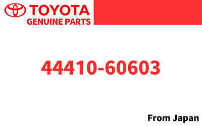 Toyota Genuine LAND CRUISER 100 TUBE ASSY, PRESSURE FEED 44410-60603 ...
