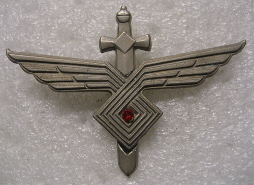 Croatia Air Force Academy Service Branch Insignia Badge | eBay