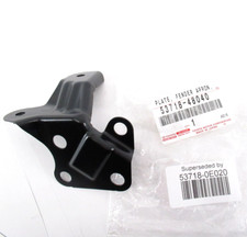 Genuine OEM Toyota Lexus 53717-0E020 Passenger Fender Apron Plate for ...