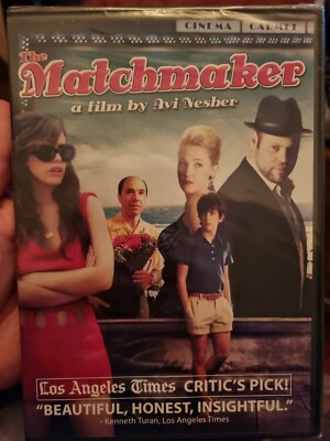 The Matchmaker (DVD, 2010, Imported) Brand New FREE POST | eBay Australia