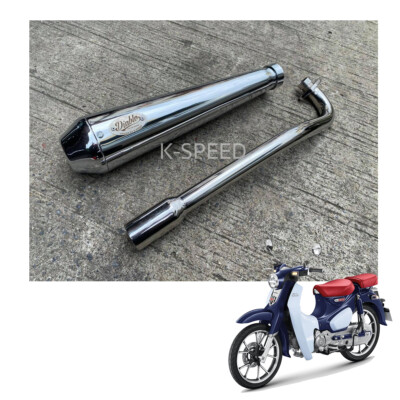 2018 - 2023 Honda Super Cub C125 Diabolus Pipe Full Exhaust System ...