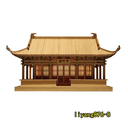 Chinese Ancient Su Style Architecture Assembly Finished Wooden Building ...