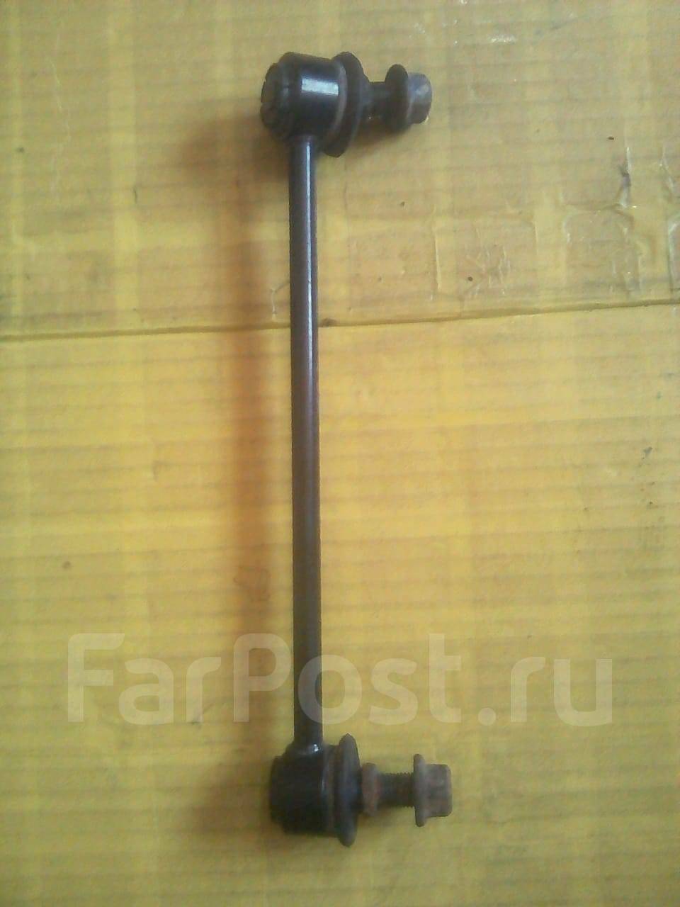 ANTI-ROLL BAR LINK STABILIZER 5676485 CTP | eBay UK