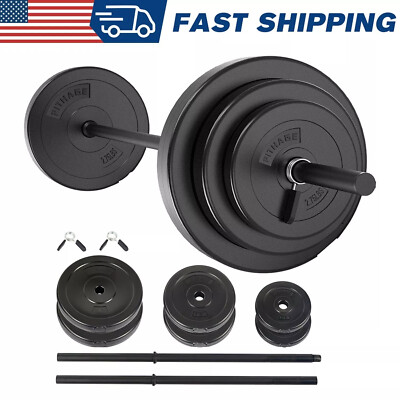 Pithage 45 lbs Barbell Weight Set Adjustable Weights Lifting for Home ...