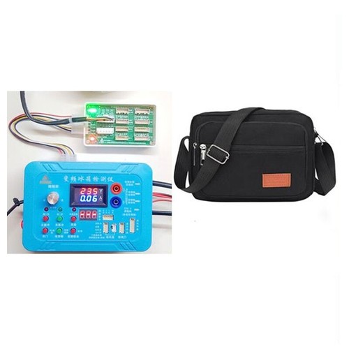 V6 Multifunctional Inverter Refrigerator Detector w/Equipment Bag ...