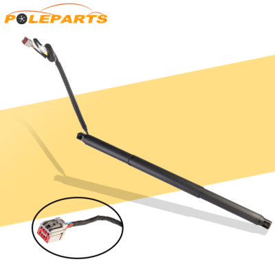 Left Power Liftgate For 2015-19 Cadillac GMC Yukon XL Chevy Suburban GM ...