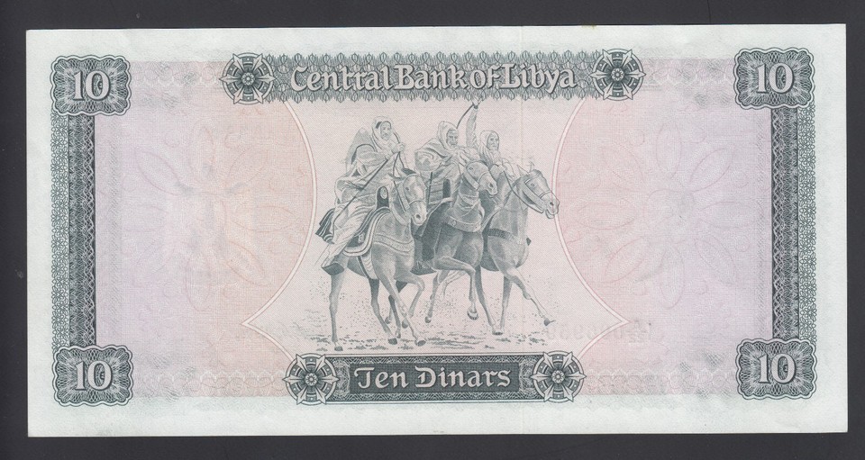 Libya 10 Dinars 1972 AU-UNC P. 37, Banknotes, Uncirculated | eBay