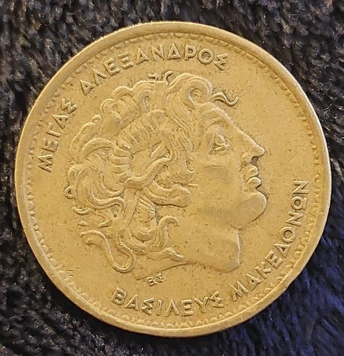 GREECE GREEK BONZE COIN 1992 100 DRACHMA APAXMAI COLLECTABLE | eBay