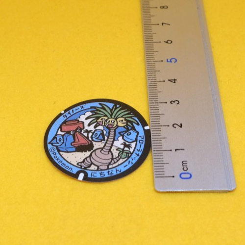 Alolan Exeggutor Probopass Pokemon manhole Type Sticker Nintendo ...