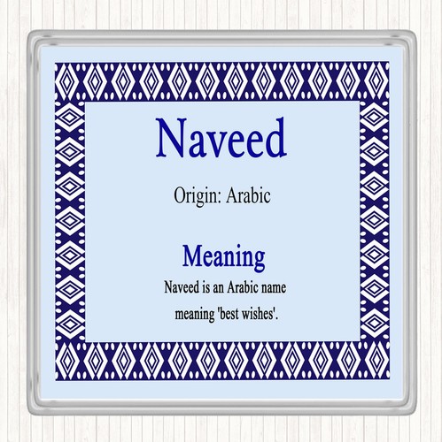 Naveed Name Meaning Drinks Mat Coaster Blue | eBay