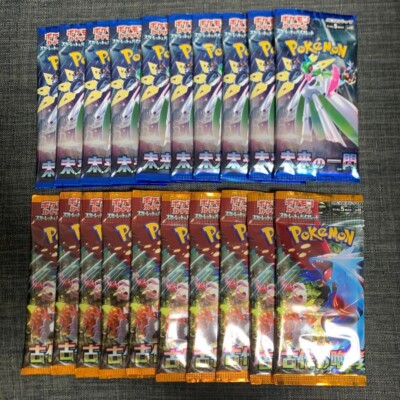 Pokemon Card Ancient Roar x10 & Future Flash x10 Booster pack set sv4K ...