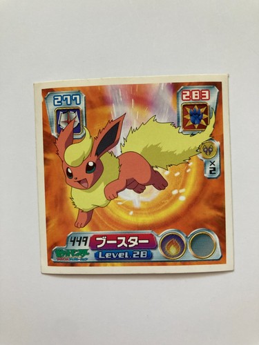 Flareon Pokemon Sticker Seal Game Manga Anime Japanese Japan JP 2004 ...
