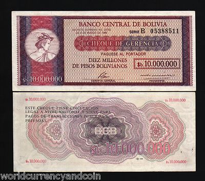 BOLIVIA 10000000 PESOS 10,000,000 P-192 B 1985 10 MILLION HIGH VALUE ...