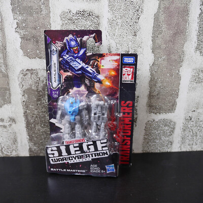 Transformers Siege War For Cybertron Aimless WFC-S17 Battle Masters ...