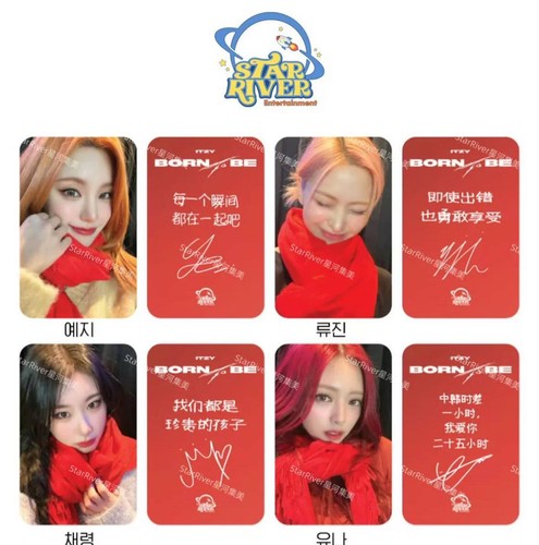 ITZY OFFICIAL BORN TO BE POB NMAIL MUSIC PREORDER PHOTOCARD Yeji Yuna ...