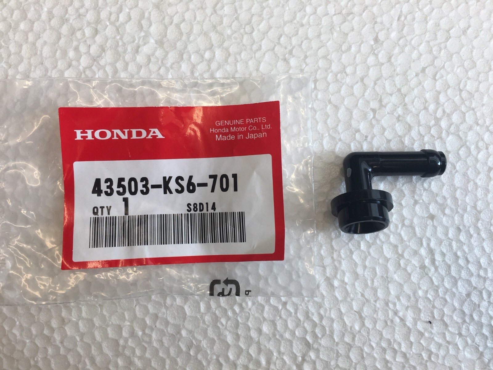 Honda RS125 / Honda NSF250R Front Master Cylinder CONNECTOR 43503-KS6 ...