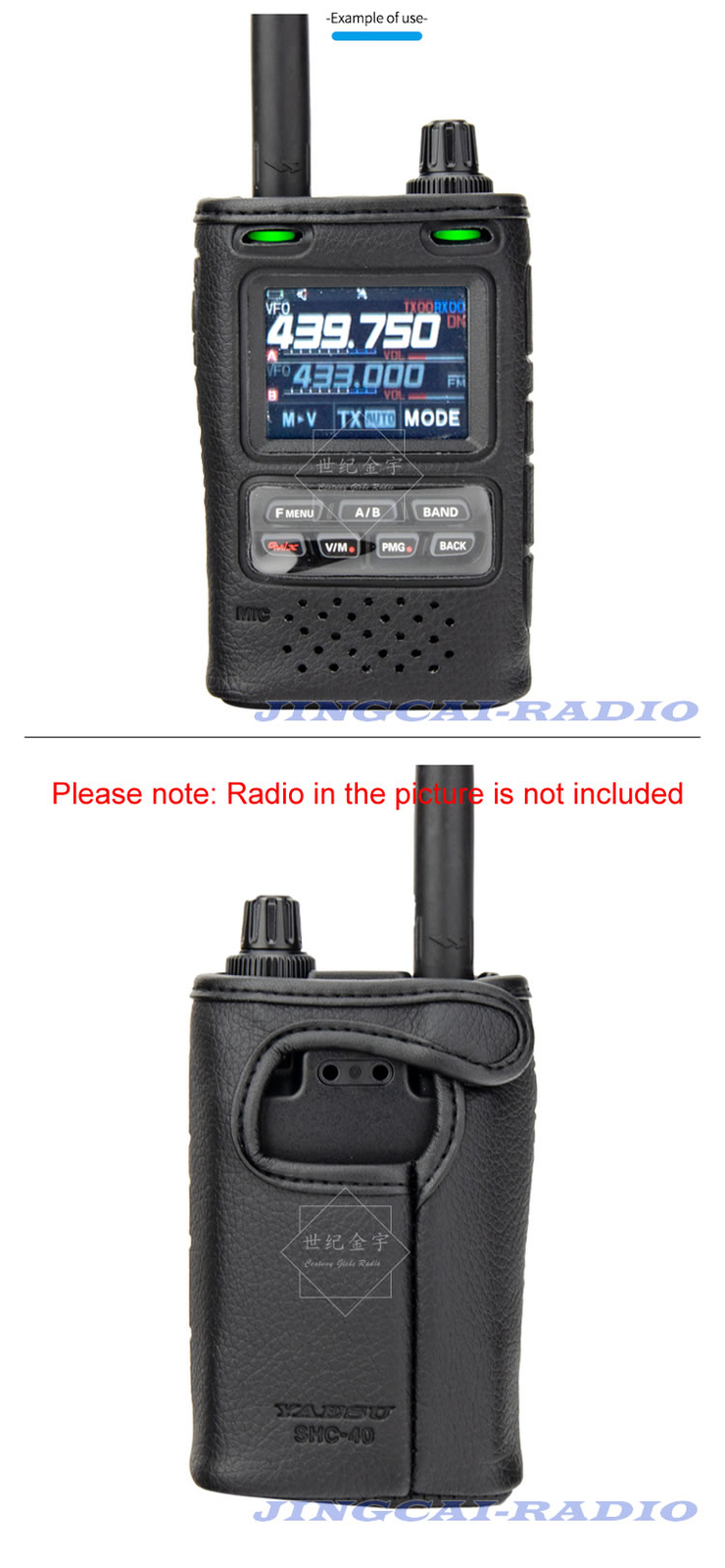 Original Yaesu SHC-40 Soft Leather Case Protect Bag for FT-5DR FT5DR ...