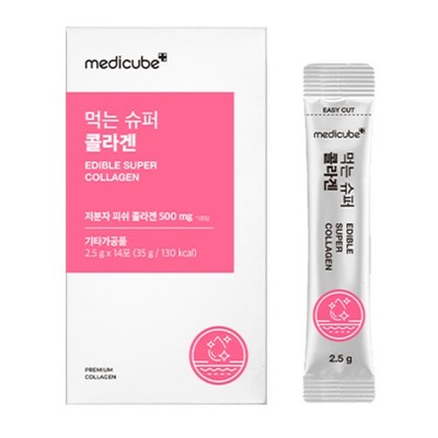 [MEDICUBE] Edible Super Collagen - 1pack (14pcs) | eBay
