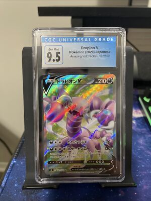 Pokemon Card Drapion V SR 107/100 S4 Amazing Volt Tackle Japanese CGC 9 ...