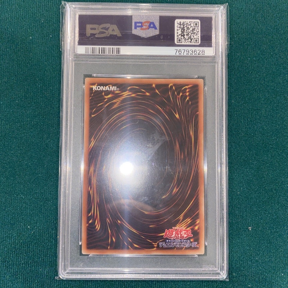 Yugioh Akiza Token Tk03-jp013 Psa10 Population 21 | eBay