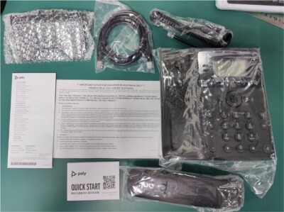 Poly - Edge B20 IP Desk Phone, PoE (Polycom) - Open SIP - Connect to 8 ...