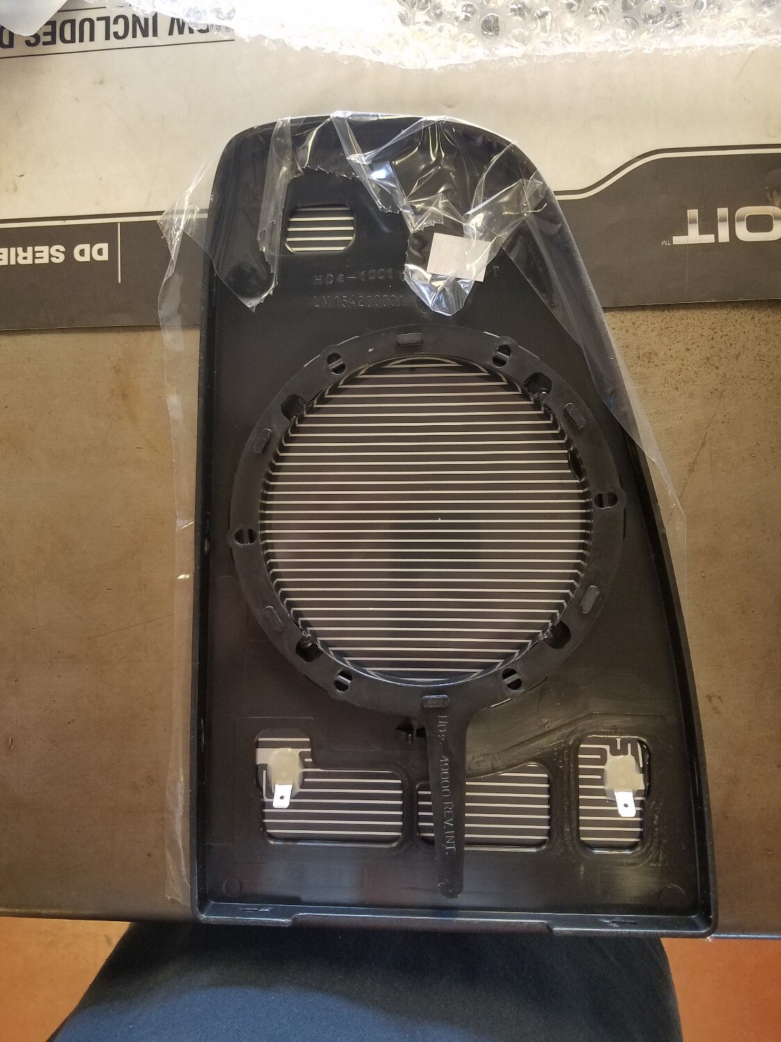 New International Mirror Glass 2503961C1 FREE SHIPPING !!!!!! for sale ...