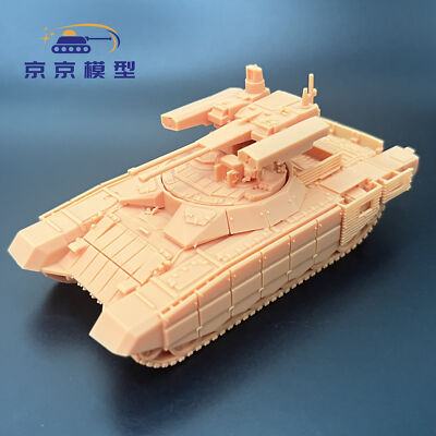 3D Printed 1/72/144 Russian BMP-T72 Tank Support Vehicle Unpainted ...
