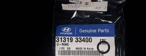 GENUINE BRAND NEW KIA CERATO 2008-2013 O-RING FUEL SYSTEM | eBay Australia