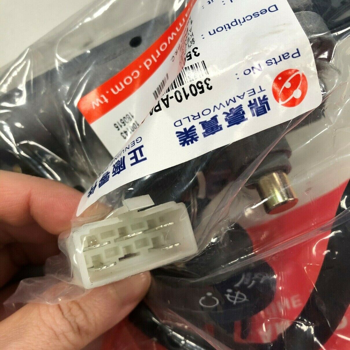 SYM Genuine Key Set - Jet 4 Symphony 50 & 125 35010-APA-000 for sale ...