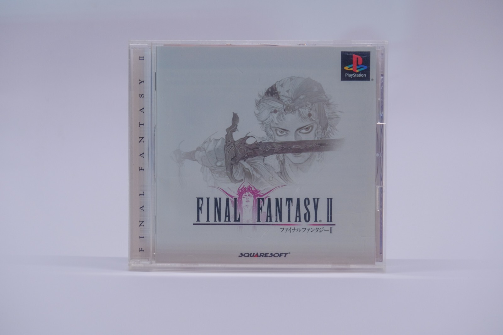 Final Fantasy 2 Playstation 1 Japanese Import FFII PS1 JP Disc | eBay