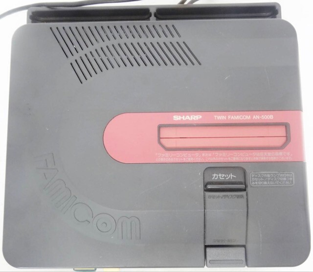 SHARP Twin Famicom AN-500B Console controller Only Tested Japan Free ...