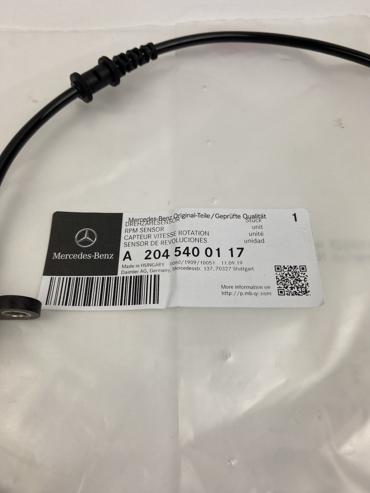 1 x 2008-2010 Mercedes-Benz W204 C-Class Sedan Front Left or Right ABS ...