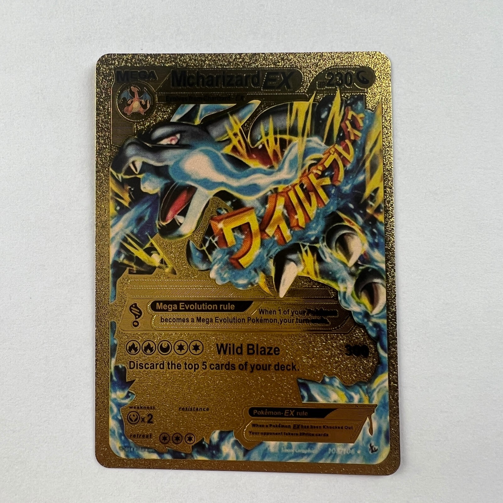 Gold-Mega-Charizard-Ex Values - MAVIN